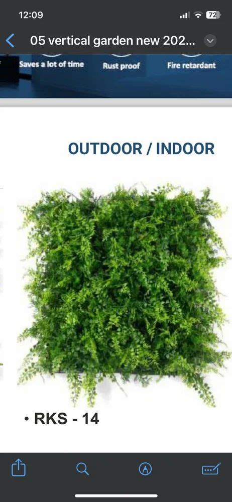 Vertical Grass At Best Price In New Delhi By Ganpati Marketing Id