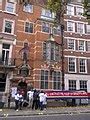 Categoryhigh Commission Of Eswatini London Wikimedia Commons