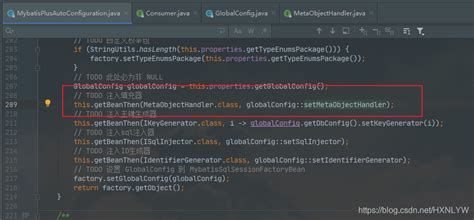 mybatisplus自动填充公共字段及特定类型属性设置默认值 mybatisplus 默认值 csdn博客