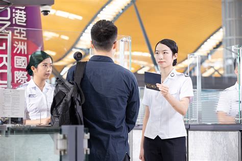 Immigration Department Annual Report 2022