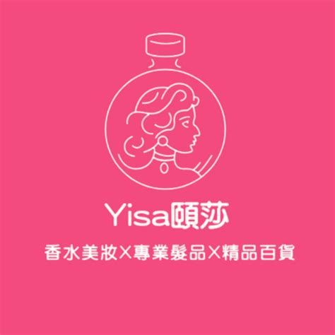 Yisa頤莎香水美妝精品百貨 Linkgoods