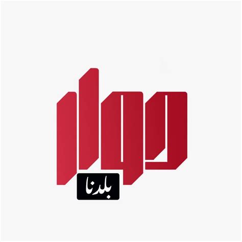 دوار 🔴 انفجـ ـار مفاجئ هزّ شارع كلية العلوم بمدينة بنها بمحافظة القليوبية اليوم 📌الحـ ـادث وقع