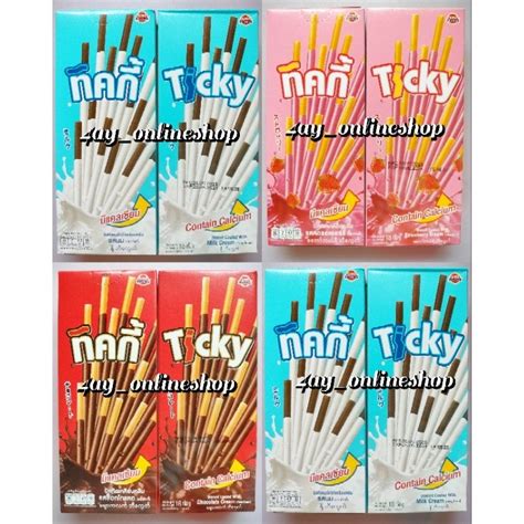 12box Ticky Biscuit Stick Ticky Celup Shopee Malaysia