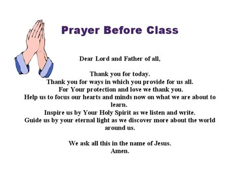Prayer Before Class Pdf