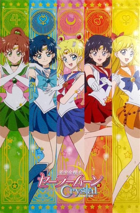 Inner Senshi Sailor Moon Crystal Season 3 Official Artwork Sailor