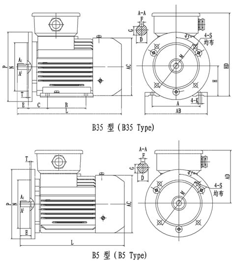 Yy H Series Single Phase Marine Asynchronous Motor Frame Size50~90
