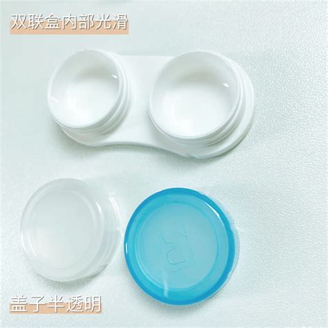 工厂直销批发隐形眼镜盒透明双联盒美瞳伴侣盒便携简约美瞳盒ins 阿里巴巴