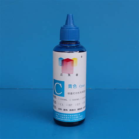 Printer Refill Ink For Hp Canon Epson Inkjet And Deskjet Printers 4