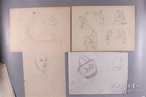 【图】【吴 志 攀旧藏】著名法学家、曾任北大常务副校长 吴志攀 七十年代人物画稿一组二十六张 Hxtx512777拍品信息网上拍卖拍卖图片拍卖网拍卖网站