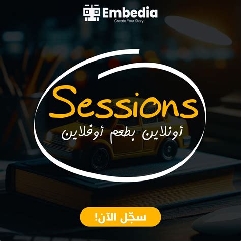 Fuzetek On Linkedin Embedia Embeddedsystems Embeddeddiploma