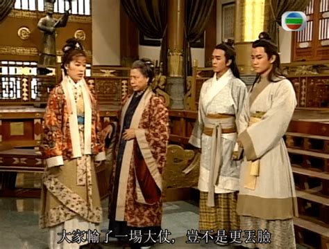 Tvb前女星演 丑角被骗财骗色，曾演《封神榜》角色更不讨好！林其欣