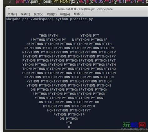 Python爱心代码怎么运行python爱心的编程代码python爱心粒子代码没报错加载不出来 Csdn博客