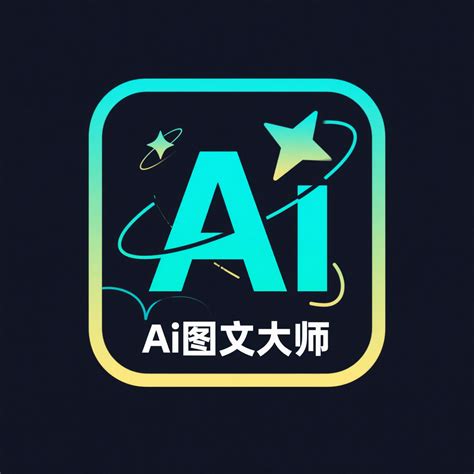 Ai图文大师 小红书编辑器小红书图文工具批量图文工具图文批量生成器小红书批量图文抖音批量图文制作图文批量排版工具