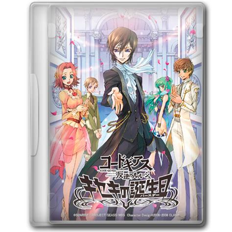 Code Geass Picture Drama By Kevinrealk On Deviantart