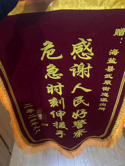 350万元 业绩”！这位小伙的反诈业务能力超群