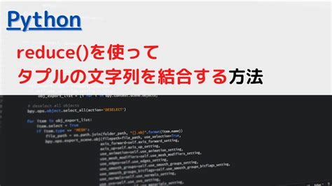 Python Matplotlib 棒グラフのx軸ラベルのフォントサイズ大きさを設定するbar Chart X Axis Label Font Size Settingsには