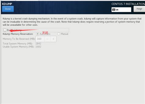 2 Linux系统安装 刘清政 博客园
