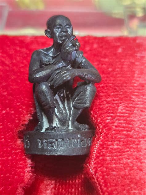 Lp Koon 2536 Hobbies And Toys Memorabilia And Collectibles Religious