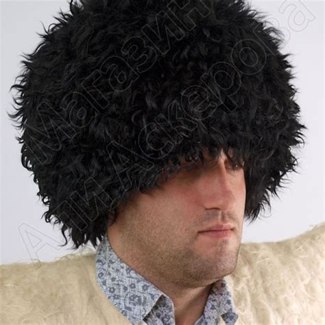 Papakha Hat Etsy