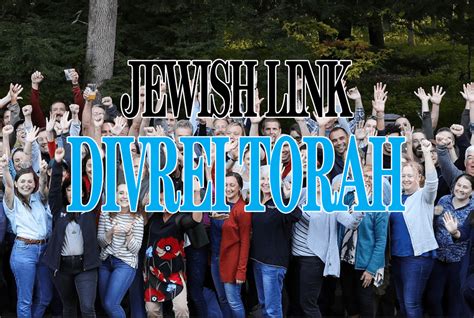 Rav Elyashiv On Theft The Jewish Link