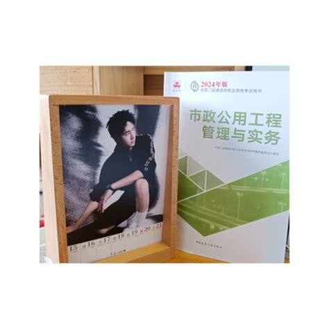 029 27 城市桥梁工程安全质量控制 07 静与 Mp3免费在线下载播放 歌曲宝 找歌就用歌曲宝 Mp3音乐高品质在线免费下载