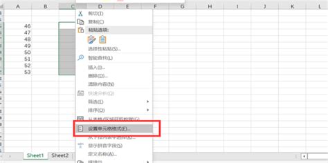 Excel数据的加减乘除不显示结果值而显示算式360新知
