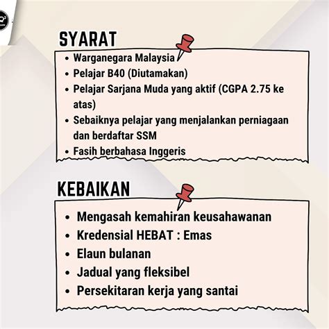 The Bricks Usm M • Instagram Photos And Videos