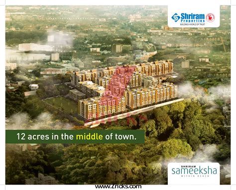 Shriram Sameeksha Brochure