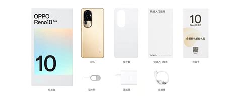 Oppo Reno Review Specification