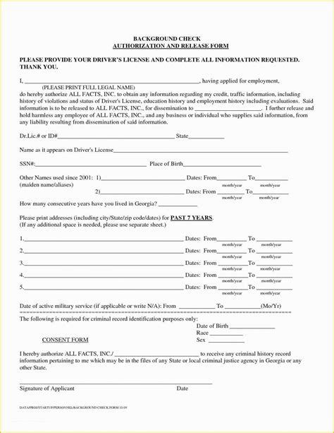 Background Check Form Template Word