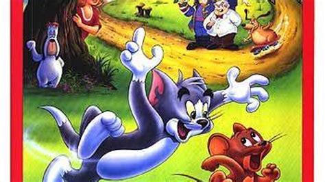 톰과 제리 왓챠