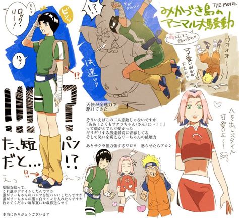 Pin By Adriana On Naruto ♡ Naruto Oc Characters Anime Naruto Menma Uzumaki