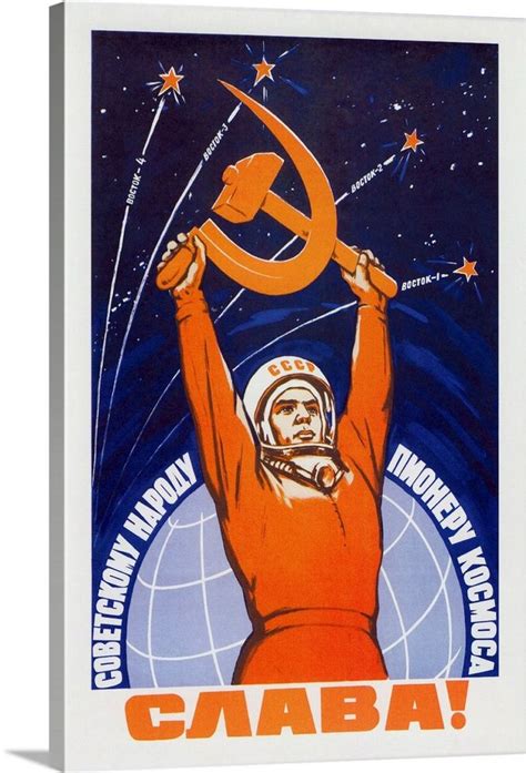 Vintage Soviet Space Poster Of A Cosmonaut Raising A Hammer And Sickle