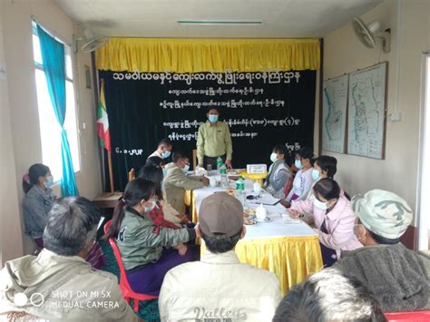 စဉ့်ကူးမြို့နယ်တွင် ကျေးရွာဖွံ့ဖြိုးတိုးတက်ရေးလုပ်ငန်းစီမံကိန်း Vdp က