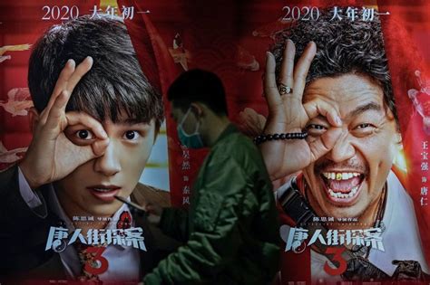 Chinas Movie Market Sees Blockbuster Month With 1 7bn In Sales Arts