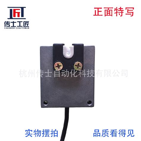 纺织并纱倒毛加弹机配件光电探纱感断丝器自停断线高速双面陶瓷环虎窝淘 纺织并纱倒毛加弹机配件光电探纱感断丝器自停断线高速双面陶瓷环虎窝淘