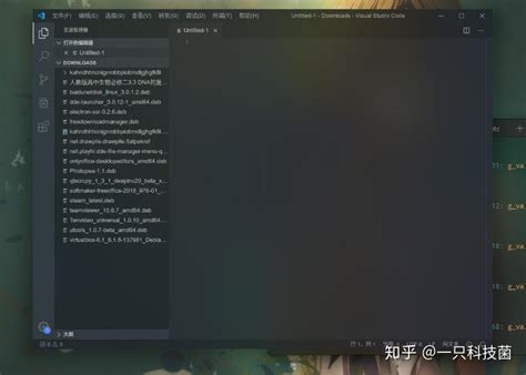 Linux如何获取窗口句柄在linux如何使用堪比macos的窗口毛玻璃效果?七海爱丁堡的博客 Csdn博客 Linux如何获取窗口句柄在linux如何使用堪比macos的窗口毛玻璃效果?七海爱丁堡的博客 Csdn博客