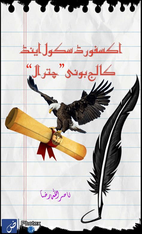 Booni Chitral Booni Chitral Added A New Photo