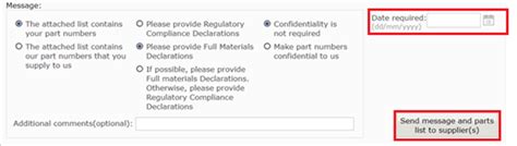 Supply Chain Tools Bomcheck Docs