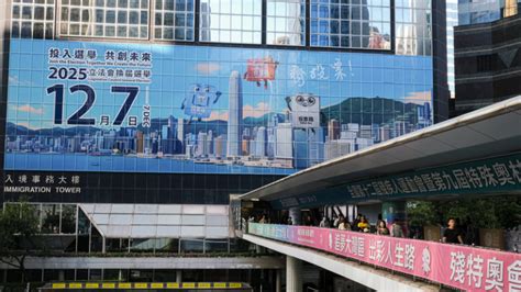 Hong Kong Adds New Polling Stations To Ease Legco Election Voting My