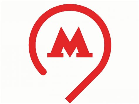 Знак метро вектор (48 фото)