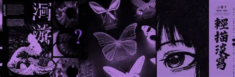 Purple Black Twitter Header In 2024 Dark Purple Aesthetic Anime