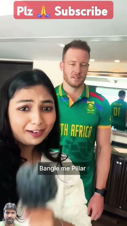 Full मजे 🔥😁 Cwc23 Indvspak Cricketworldcup India Bheem Gzazipuriya Whatyaaprincy Youtube