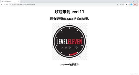 web靶场——xss labs靶机平台的搭建和代码审计 csdn博客