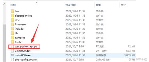 Zed相机的使用 Csdn博客