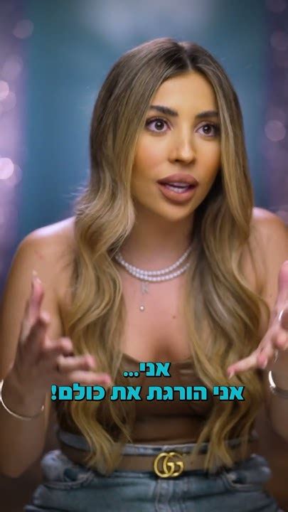 חופה מעפנה או כלה בקרייסס פריפריהאימפריה Youtube