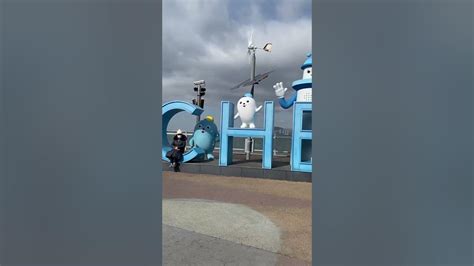 귀여운 모형앞에서 Youtube