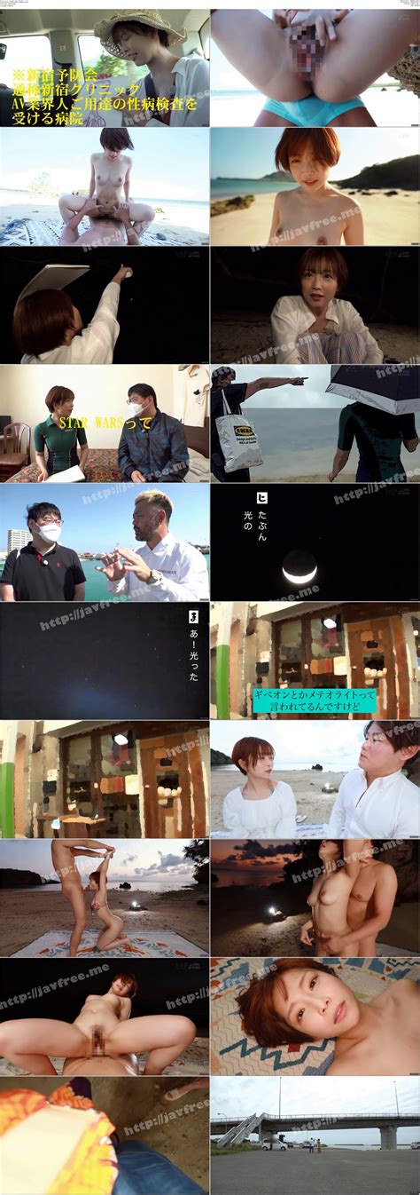 K STARS 紗倉まな解禁 宇宙で一番エロいセックスオンザビーチ High quality JAV
