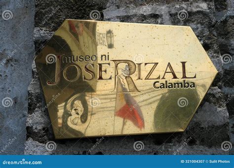 Calamba City Laguna Philippines June 05 2024 Signage Of The Jose Rizal House Turned Museum