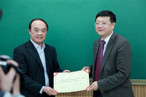 化学系举行姚建年院士受聘兼职教授聘任仪式 清华大学化学系